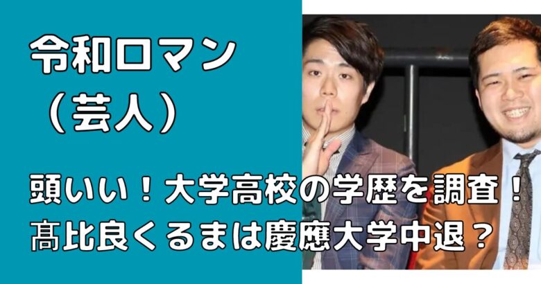 Gonチャンネル | 楽しい情報をお届けします